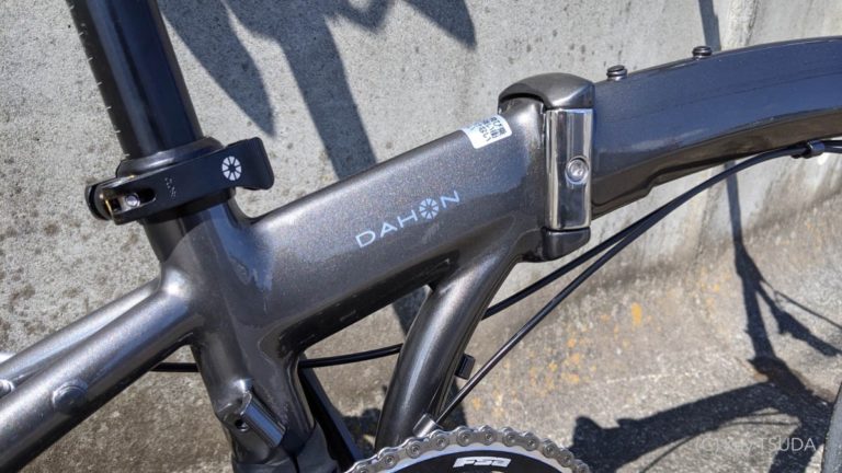 【まとめ】歴代のDAHON Muシリーズたぶん全部 | 自転車でGo.com