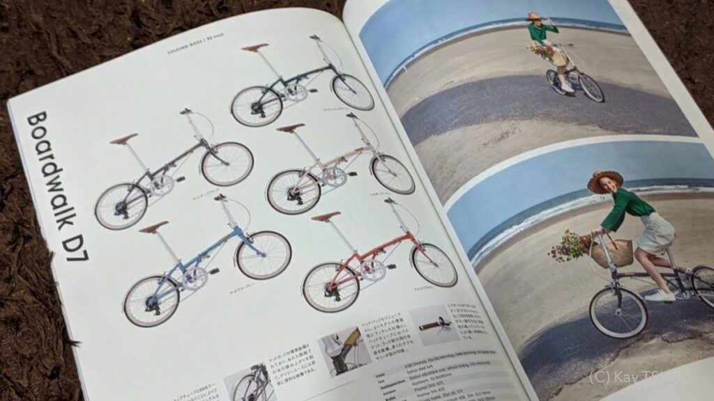 【走行距離3,000km突破！】折りたたみ自転車Tyrell IVEのここがマル！ | 自転車でGo.com